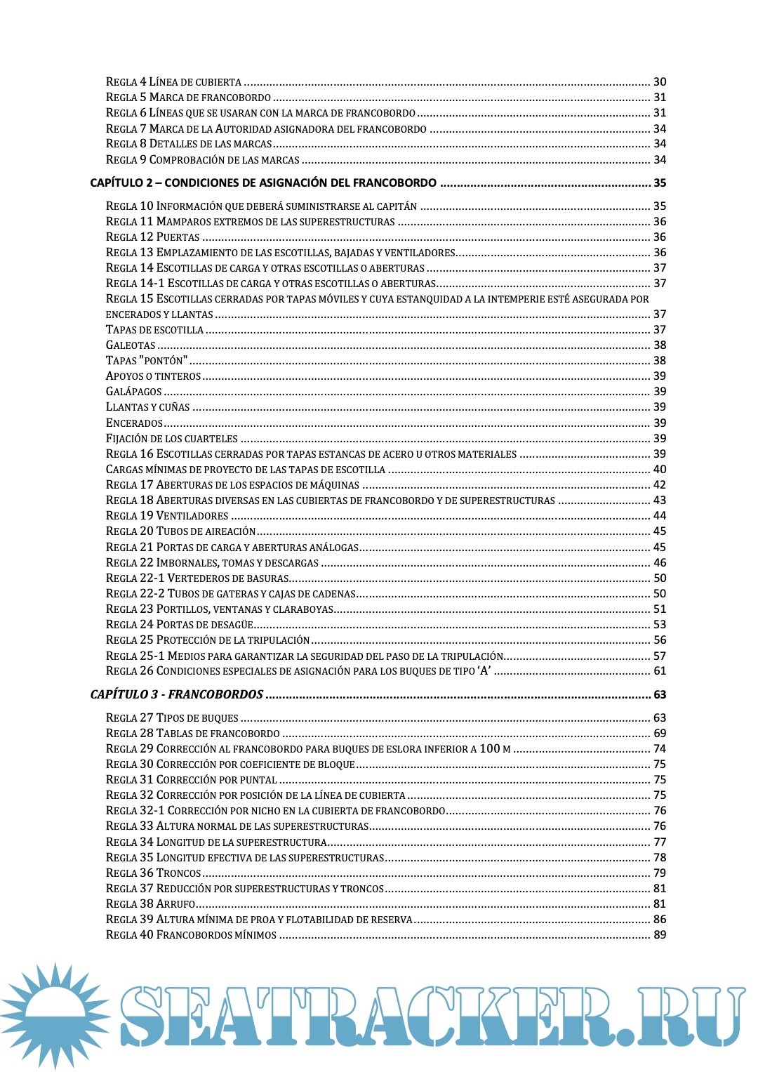 Convenio De Líneas De Carga Edición Consolidada 2018 - Dirección General de la Marina Mercante ...