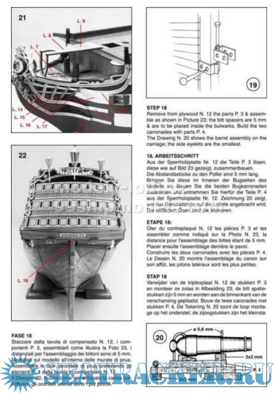 Sergal HMS Victory Instruction Manual 782 - Sergal [PDF] › Marine Tracker