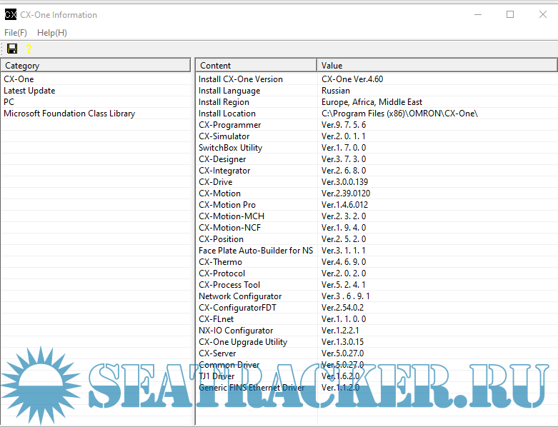 OMRON CX-ONE v.4.60 (+CX-Programmer v9.8) - OMRON [2023] › Marine Tracker