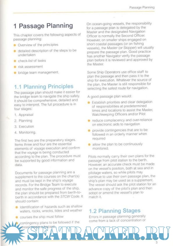 Passage Planning Principles by Witherbys Seamanship - Nadeem Anwar ...