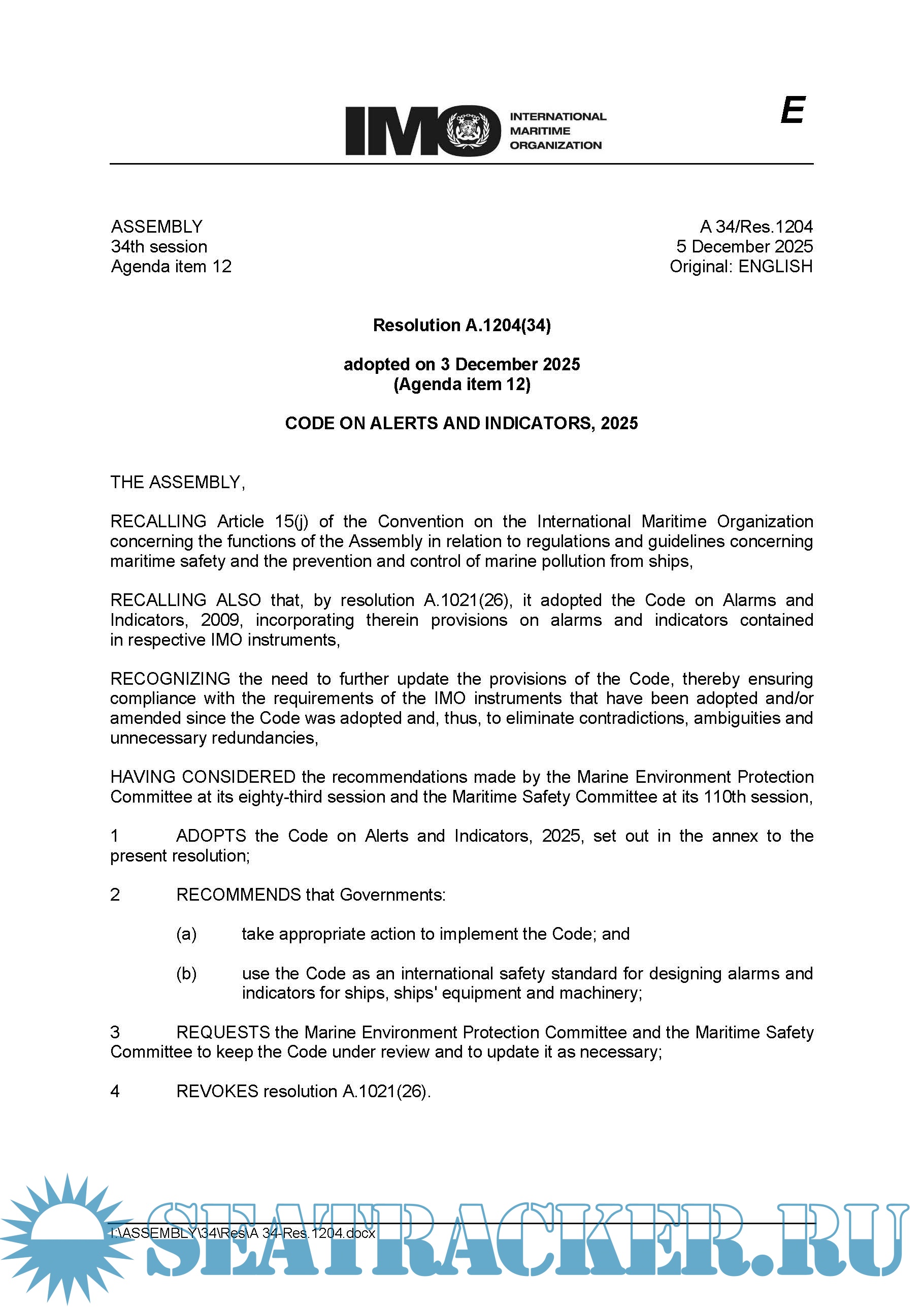 Code of Alerts and Indicators - IMO [2025, PDF] › Marine Tracker