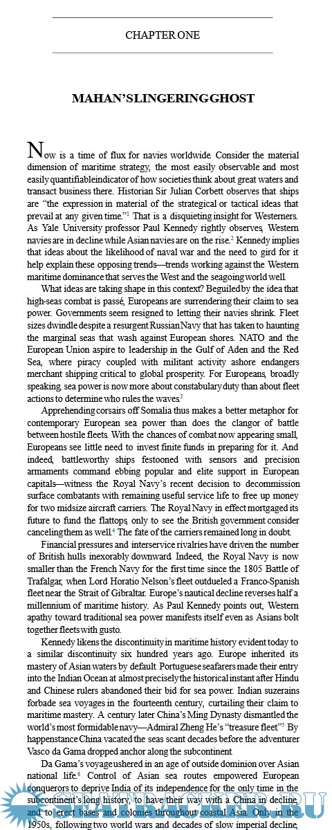 Red Star over the Pacific - Toshi Yoshihara [2018, EPUB] › Marine Tracker