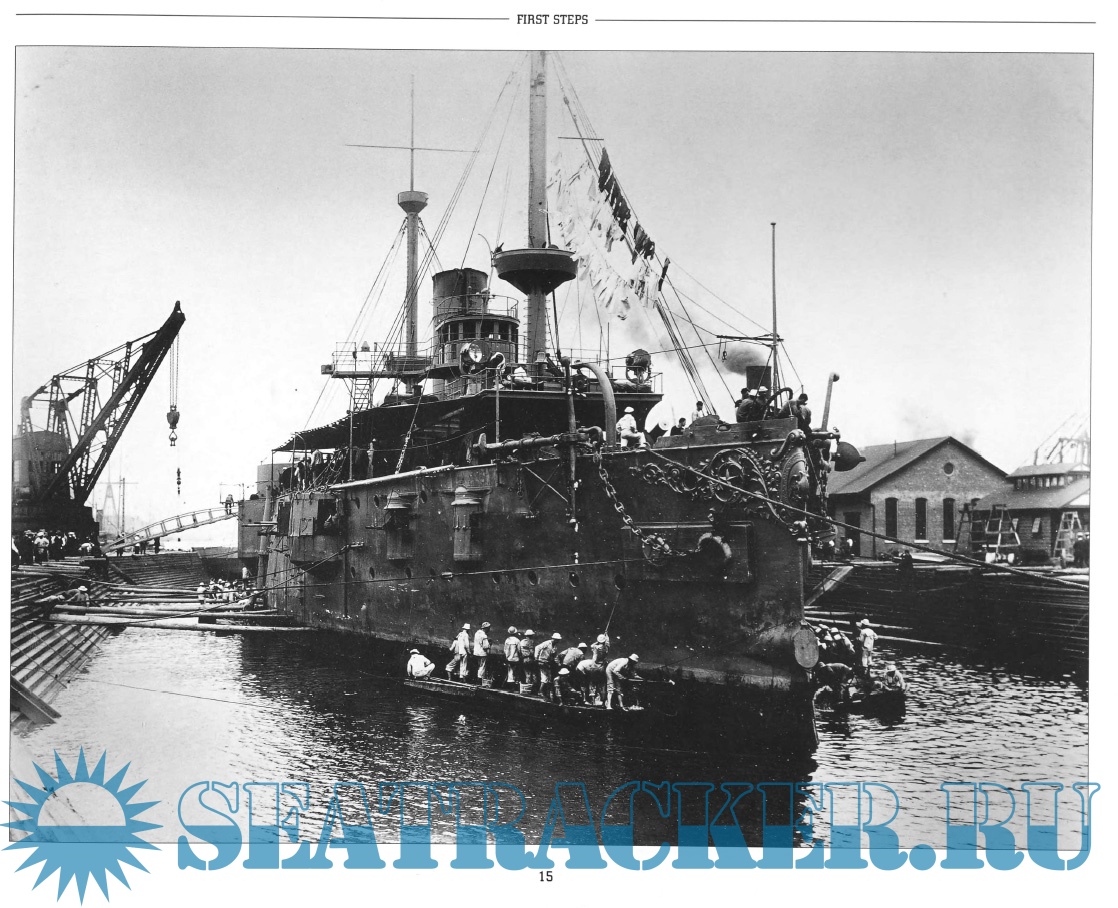 Battleships - Paul Stillwell [2001, PDF] › Marine Tracker