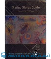 IMPA Marine Stores Guide, 7th Edition PDF - Marine Stores Guide [2018 ...