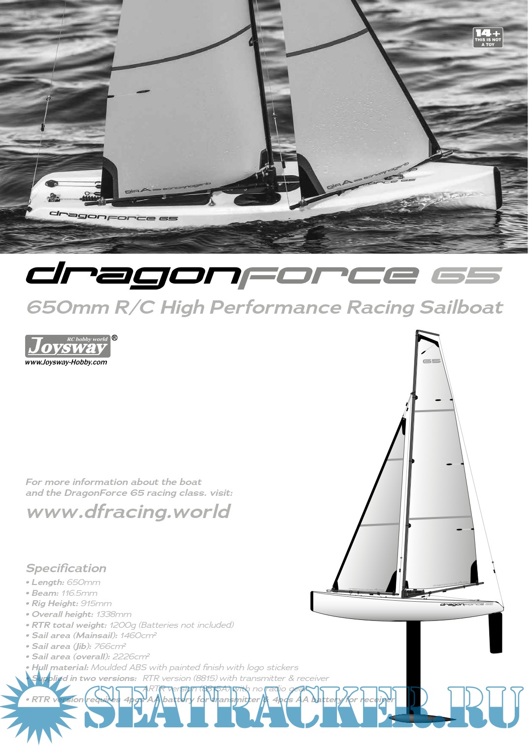 V6 rigging instructions - Joysway Hobby [PDF] › Marine Tracker