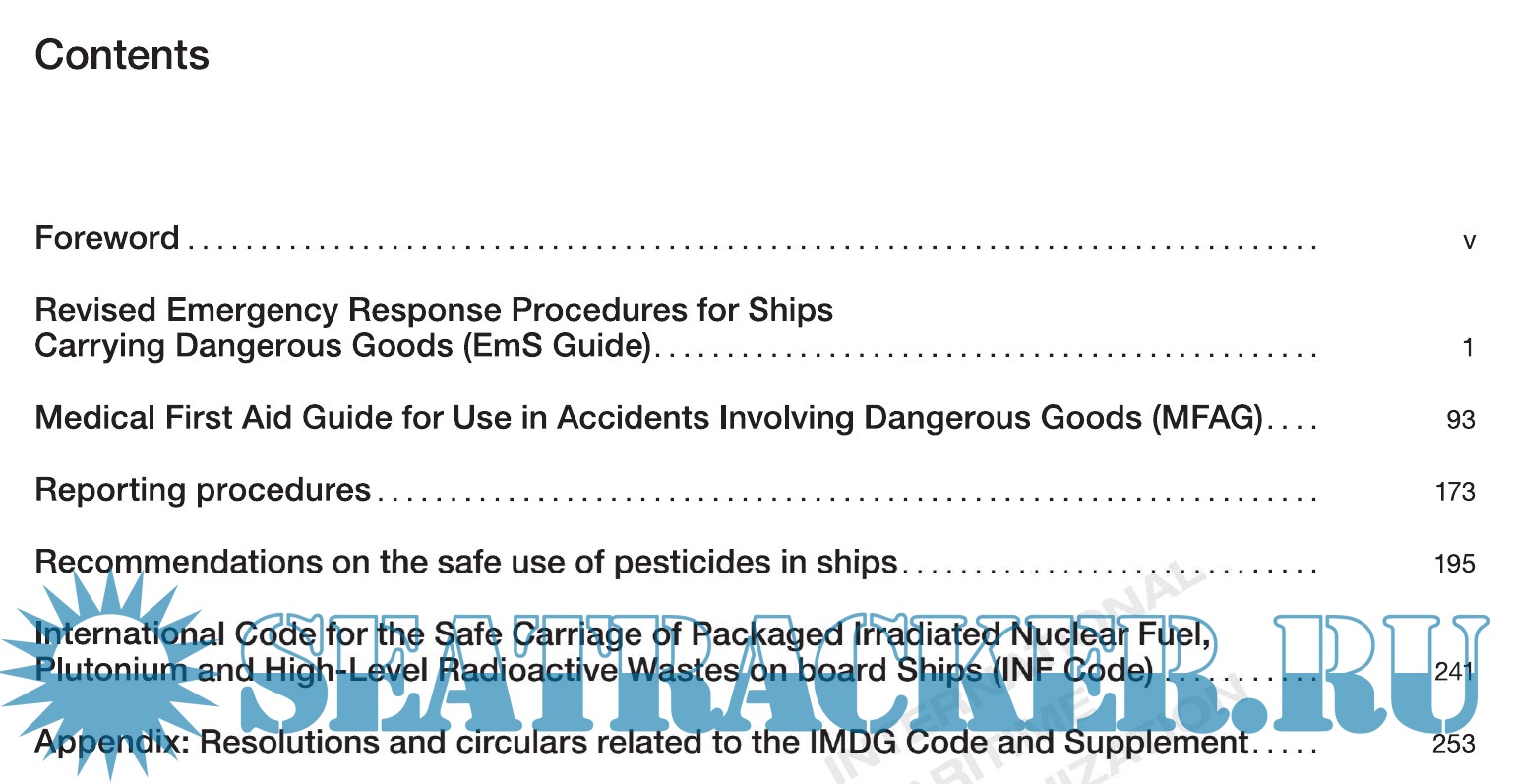 IMDG Code Supplement 2024 Edition - IMO [2024, PDF] › Marine Tracker