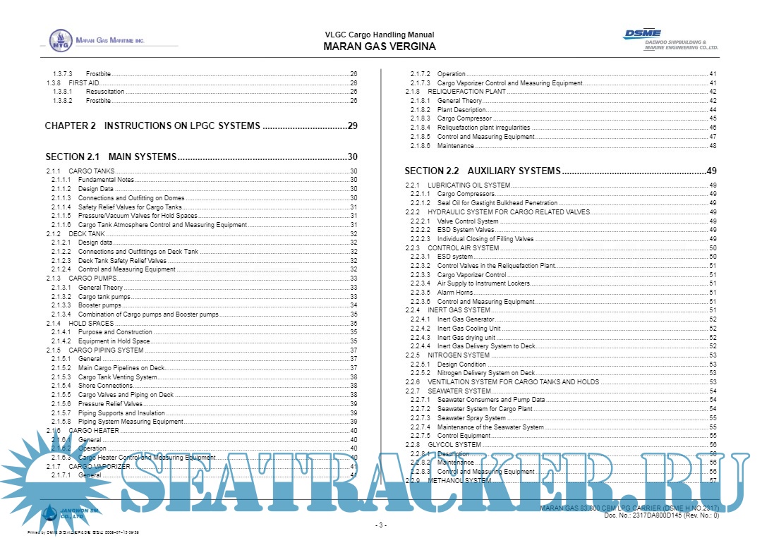 LPG/C Maran Gas Vergina - Cargo Handling Manual - Maran Gas Maritime [2016, PDF] › Marine Tracker