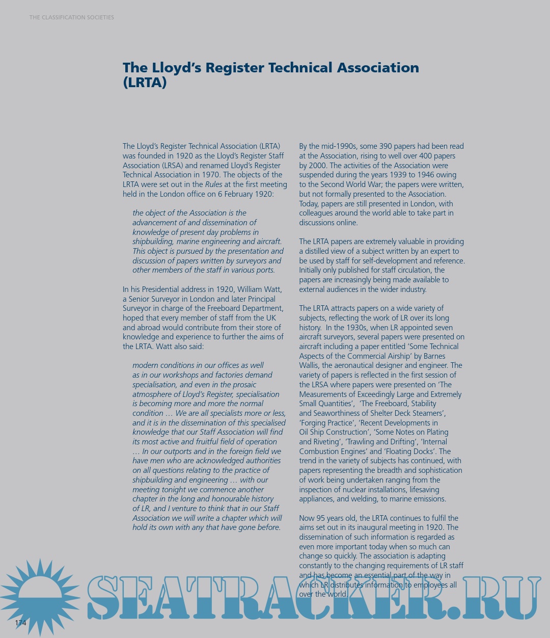 Maritime science and technology - Changing our world - Watson N. [2015 ...