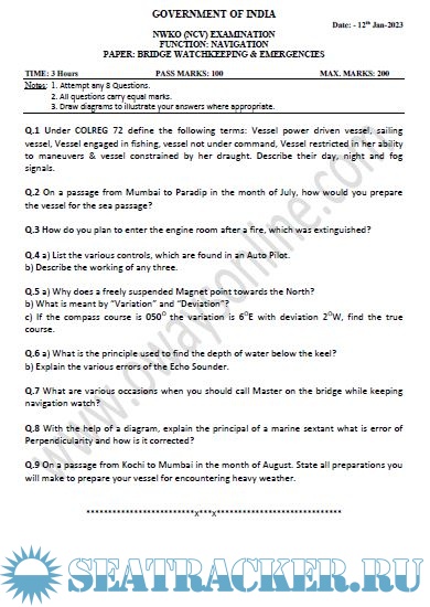 Question Paper Set (January 2023) for NWKO (NCV) Mercantile Marine ...