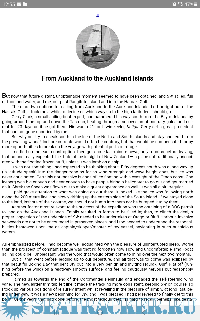 Swirly World sails south - Andrew Fagan [2012, EPUB] › Marine Tracker