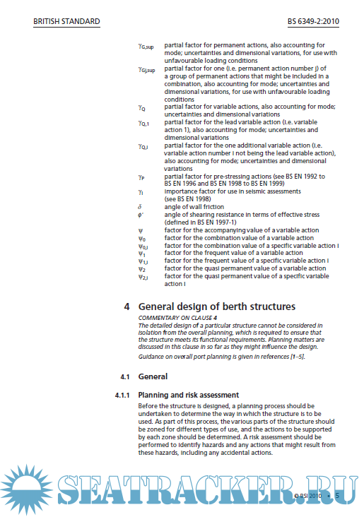 BS 6349-2-2010 - Maritime works – Part 2: Code of practice for the design of quay walls ...