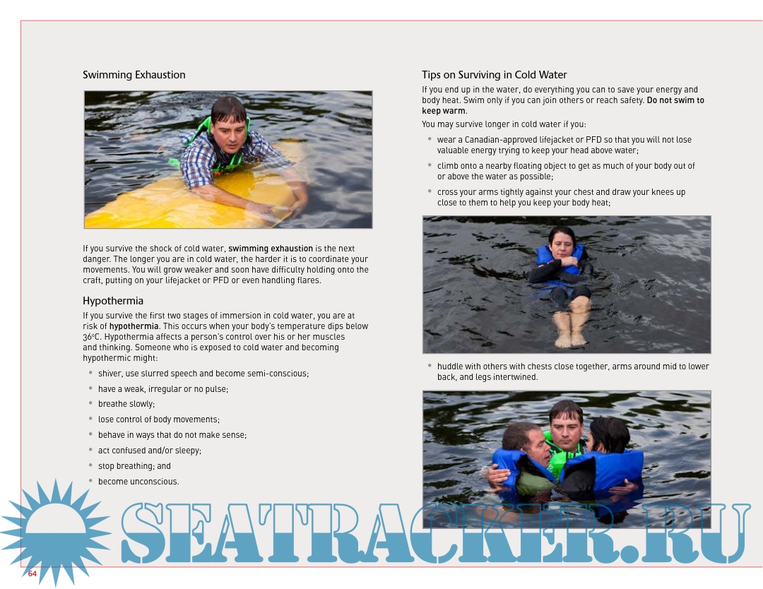 Safe boating guide - Collective [2024, PDF] › Marine Tracker
