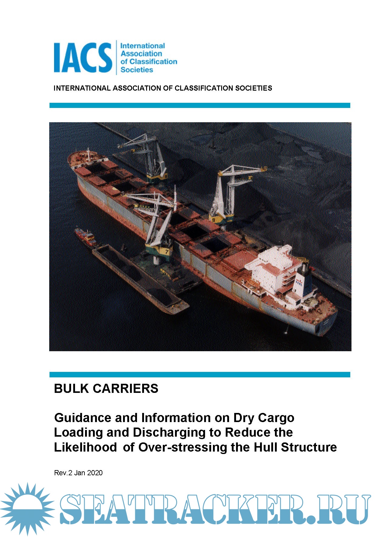 Bulk Carriers | Guidance and Information on Dry Cargo Loading and ...