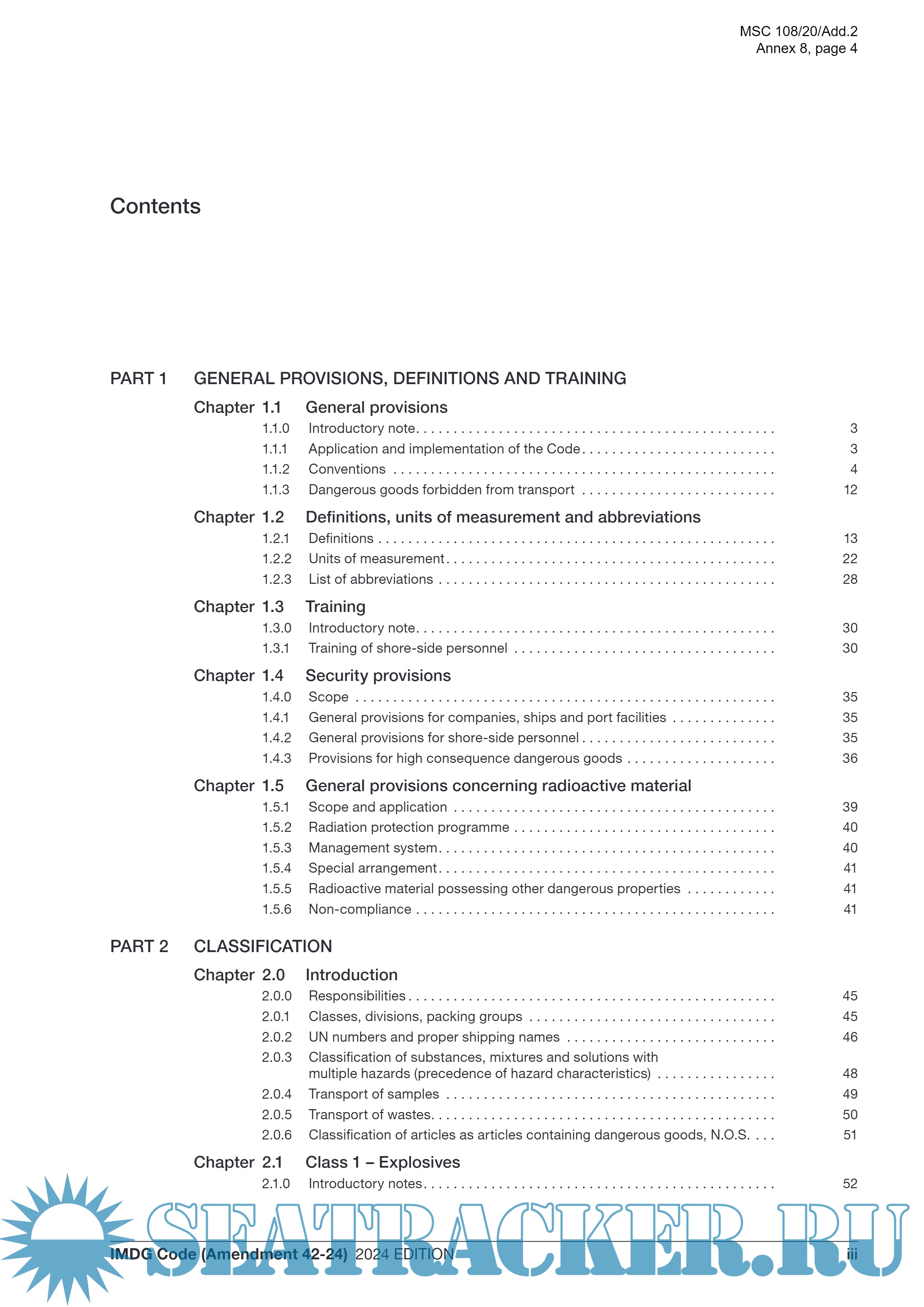 International Maritime Dangerous Goods (IMDG) Code Amendments 2024 ...
