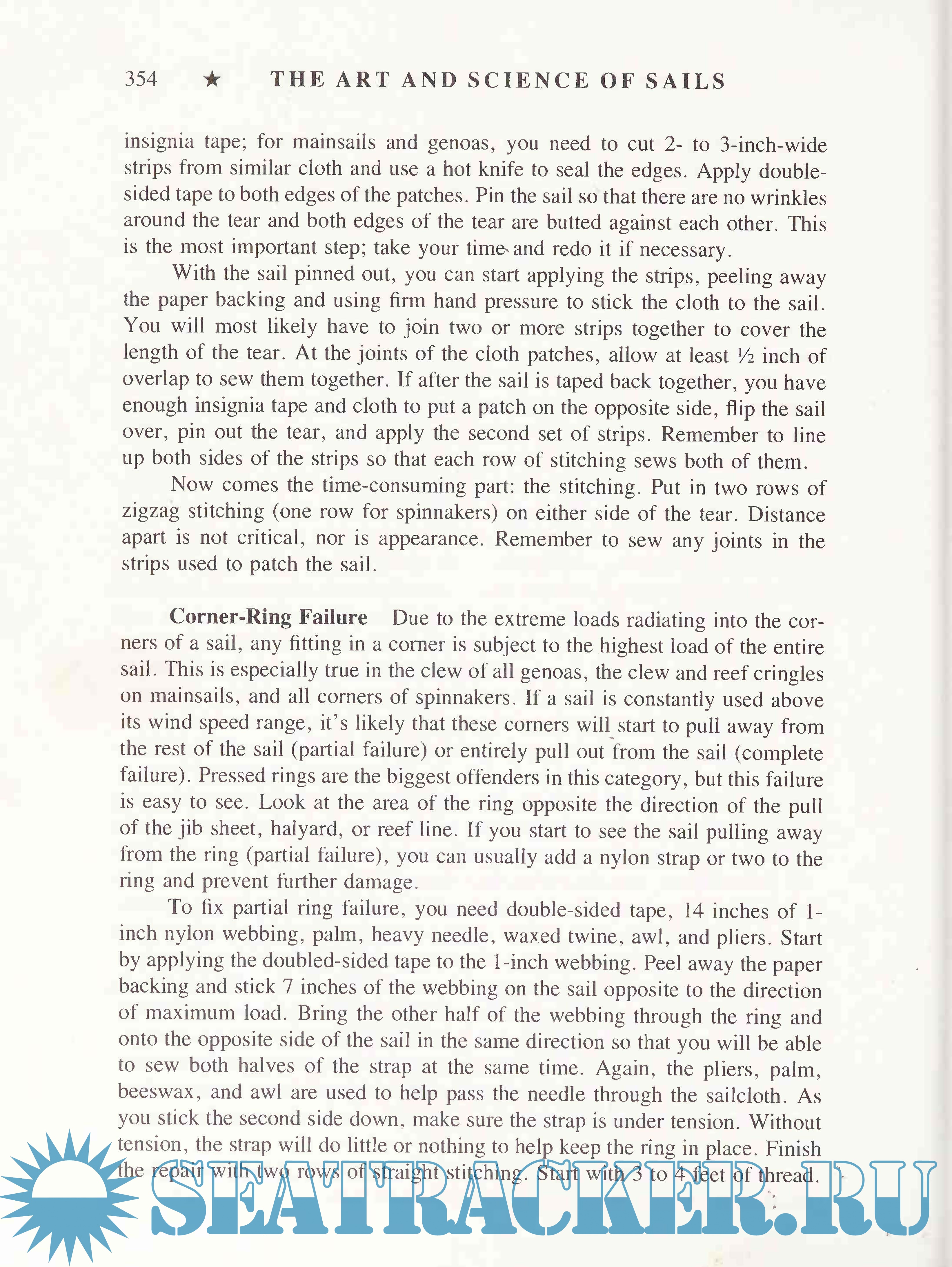 The Art and Science of Sails: A Guide to Modern Materials, Construction ...