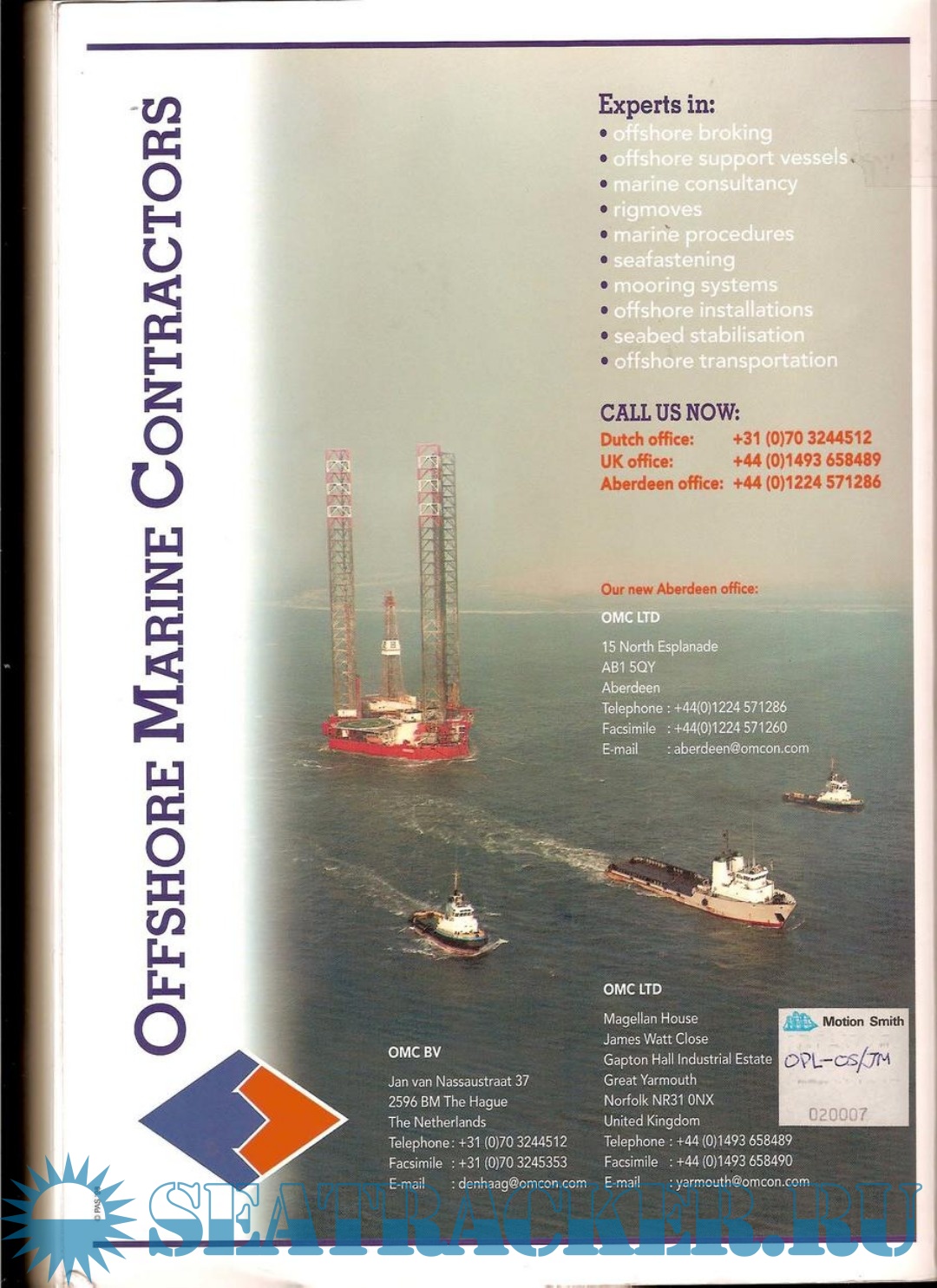 The Oilfield Seamanship Series: Volume 2 | Jack-UP Moving - Michael ...