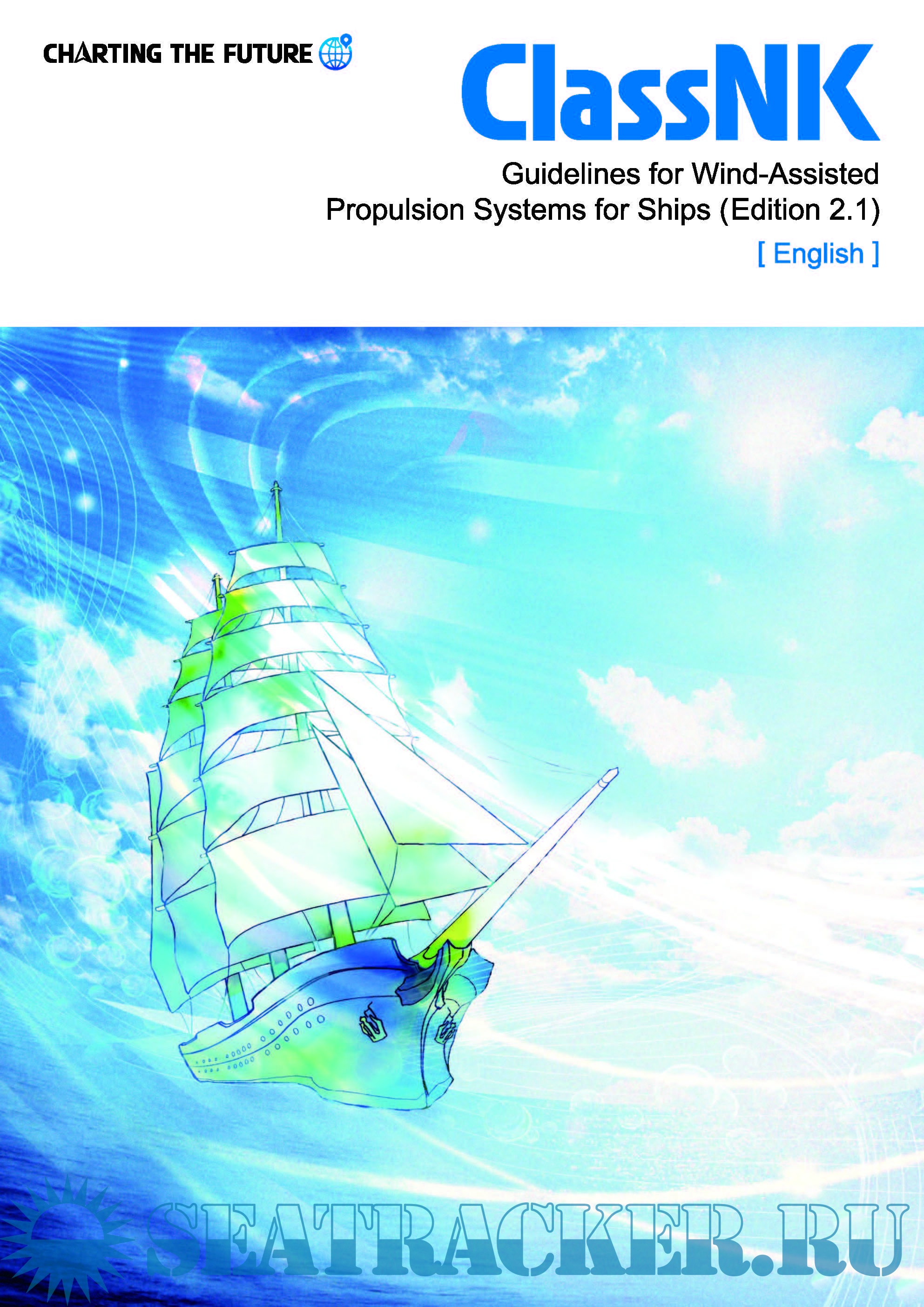Wind Assisted propulsion Systems for ships - ClassNK [2024, PDF] › Marine Tracker