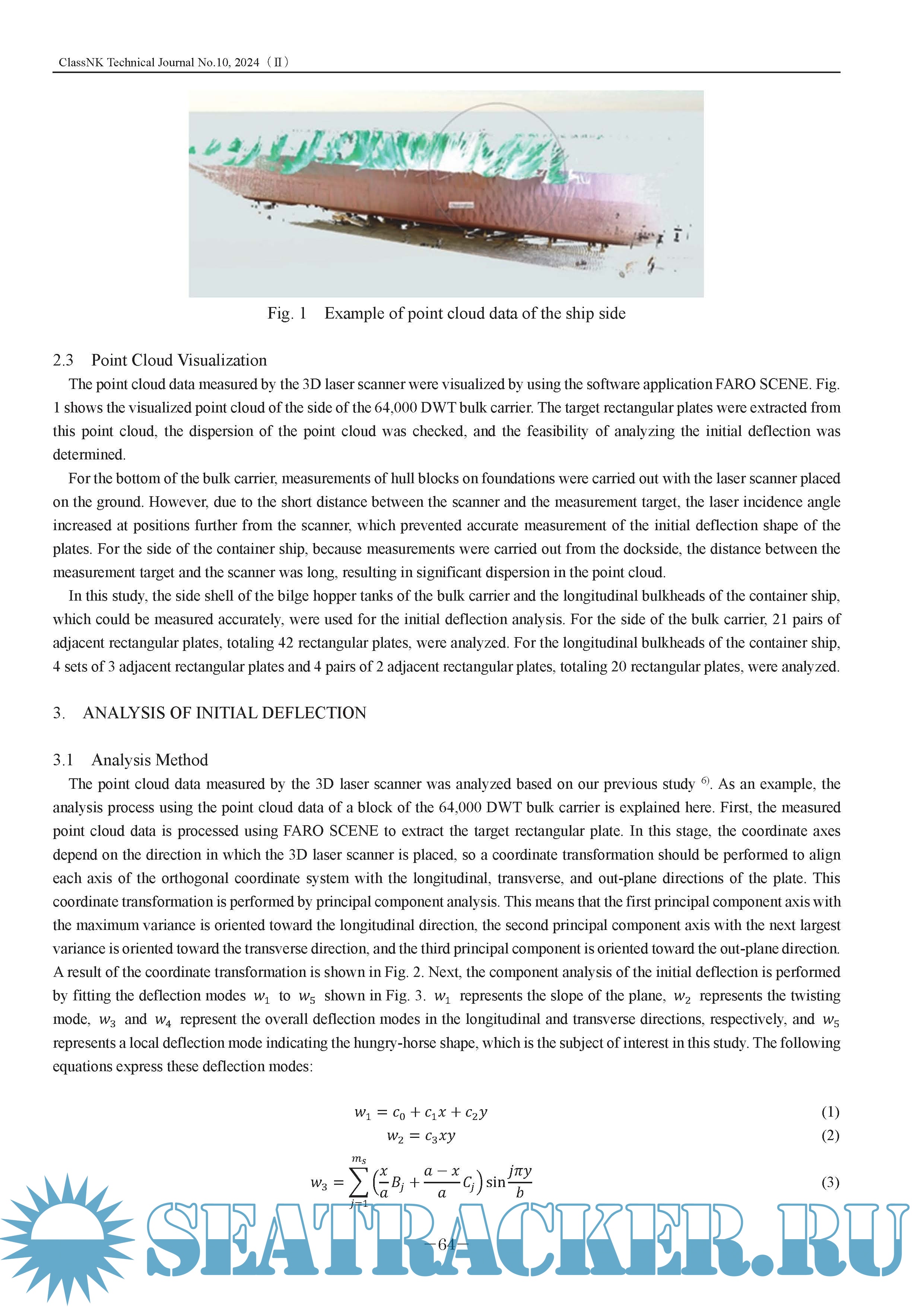 ClassNK Technical Journal No.10 2024 (Ⅱ) - ClassNK [2024, PDF] › Marine Tracker