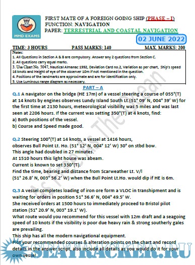 Question Paper Set (2022~2012) for Phase I (Chief Mate F.G.) Mercantile ...