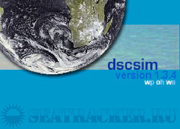 GMDSS VHF DSC Simulator v.1.3.4 - dscsim & ochecker [2008] › Marine Tracker