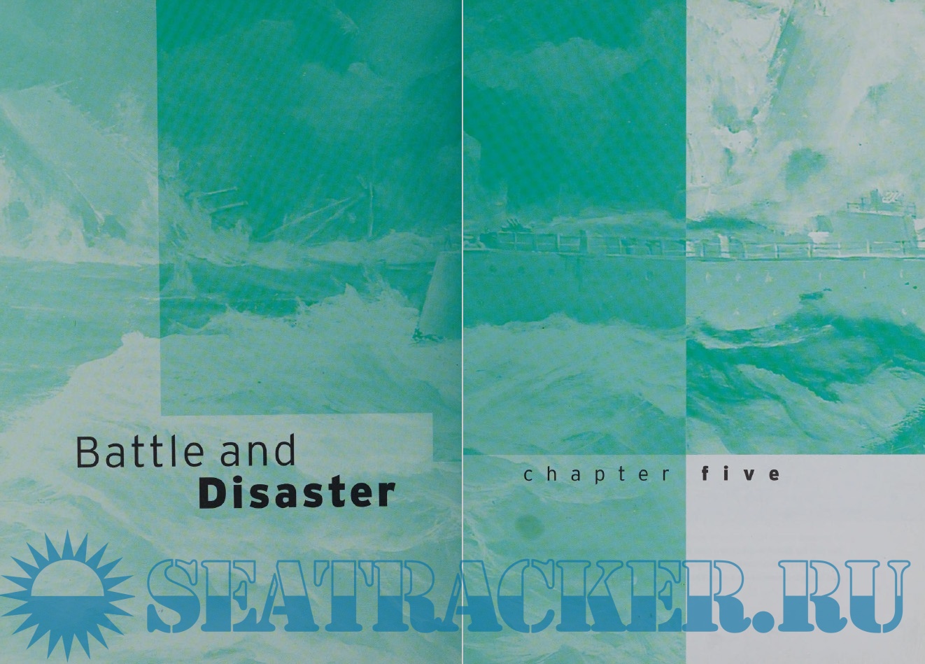 Hood and Bismarck: The Deep-Sea Discovery of an Epic Battle - David ...