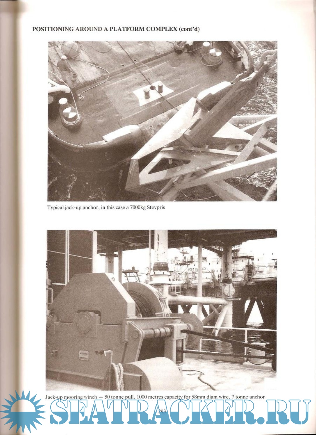 The Oilfield Seamanship Series: Volume 2 | Jack-UP Moving - Michael ...