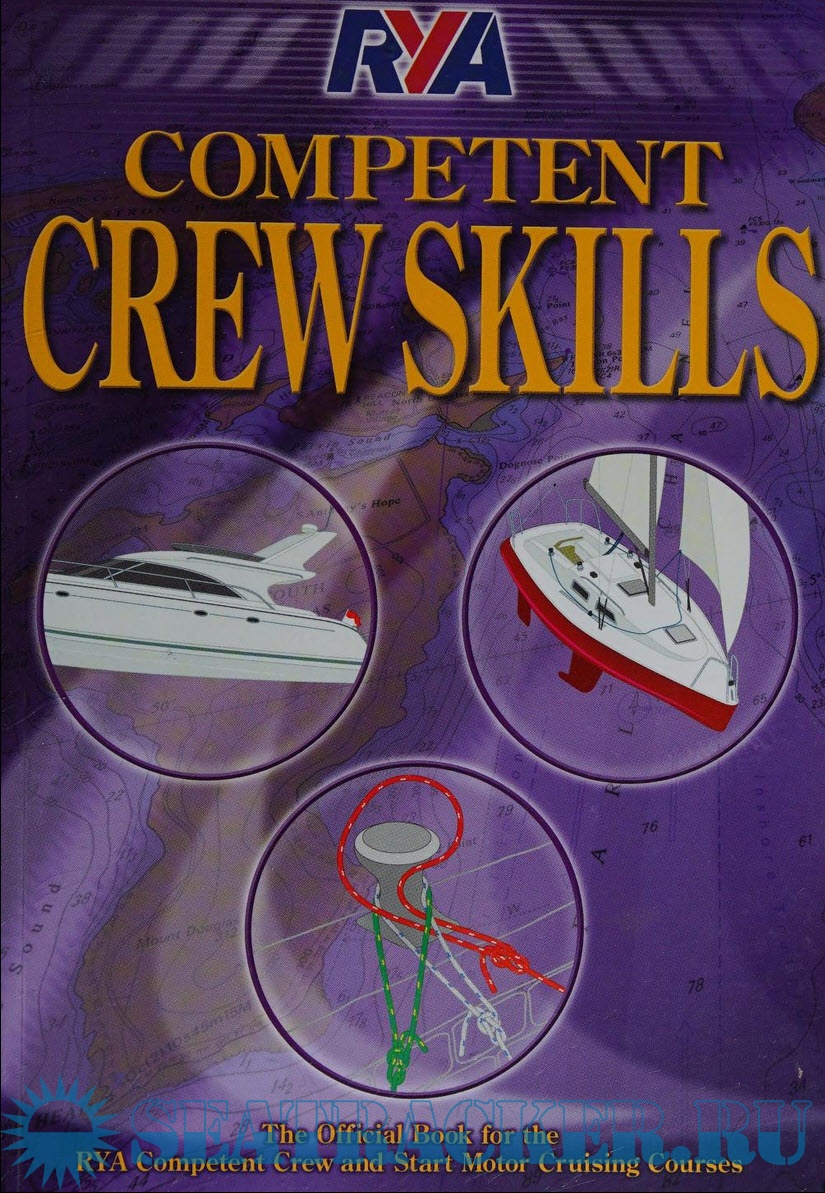 RYA Competent Crew Skills - Jon Mendez [2014, PDF & DOC] › Marine Tracker