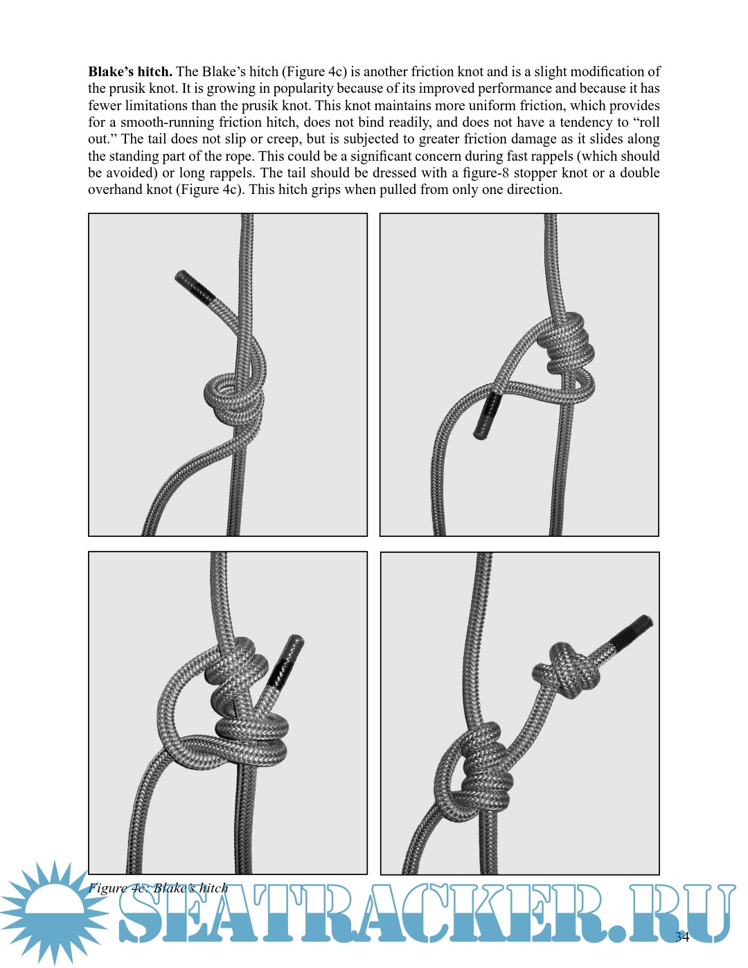 National Tree Climbing Guide - Collective [2015, PDF] › Marine Tracker
