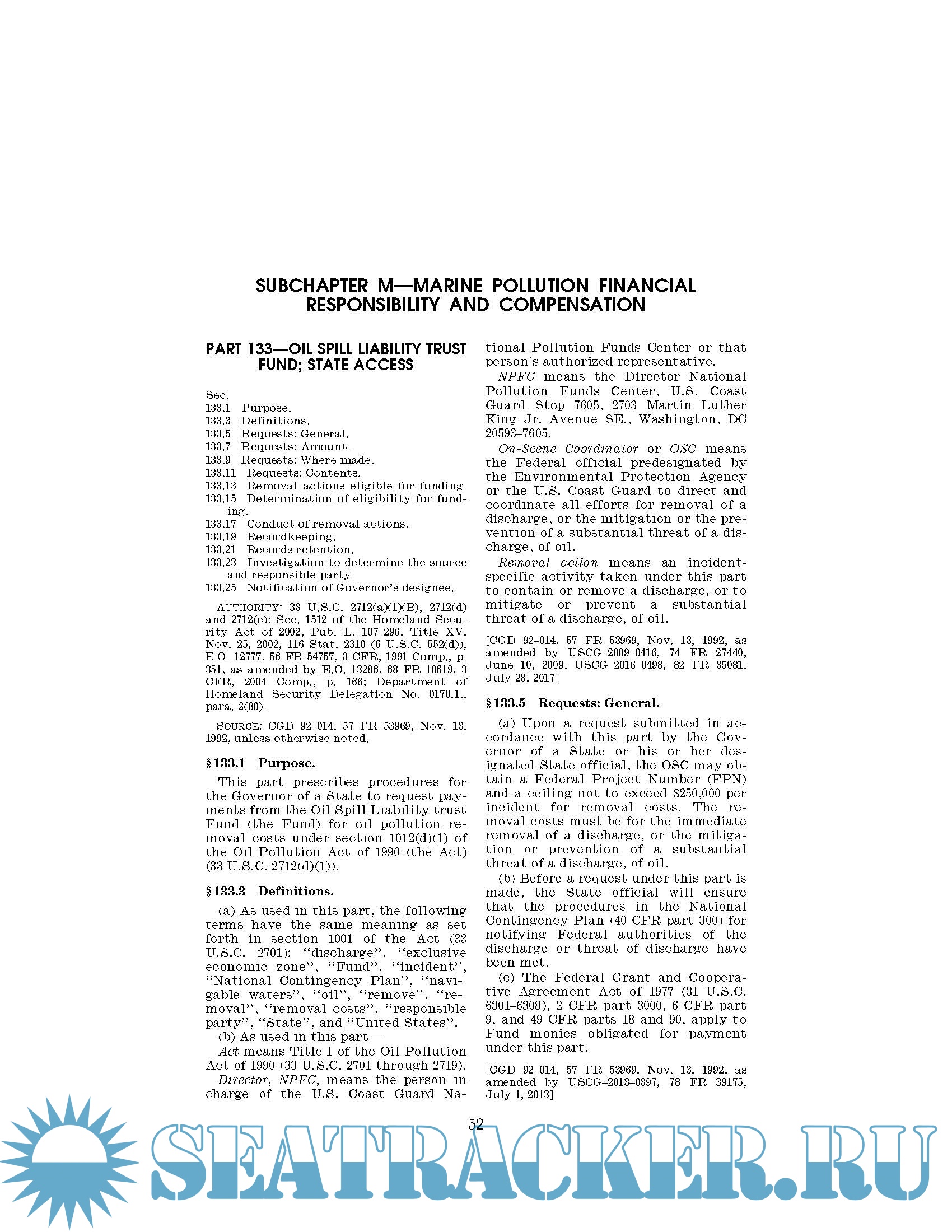 Code of Federal Regulations CFR Title 33 Volume 2 - USGPO [2023, PDF ...