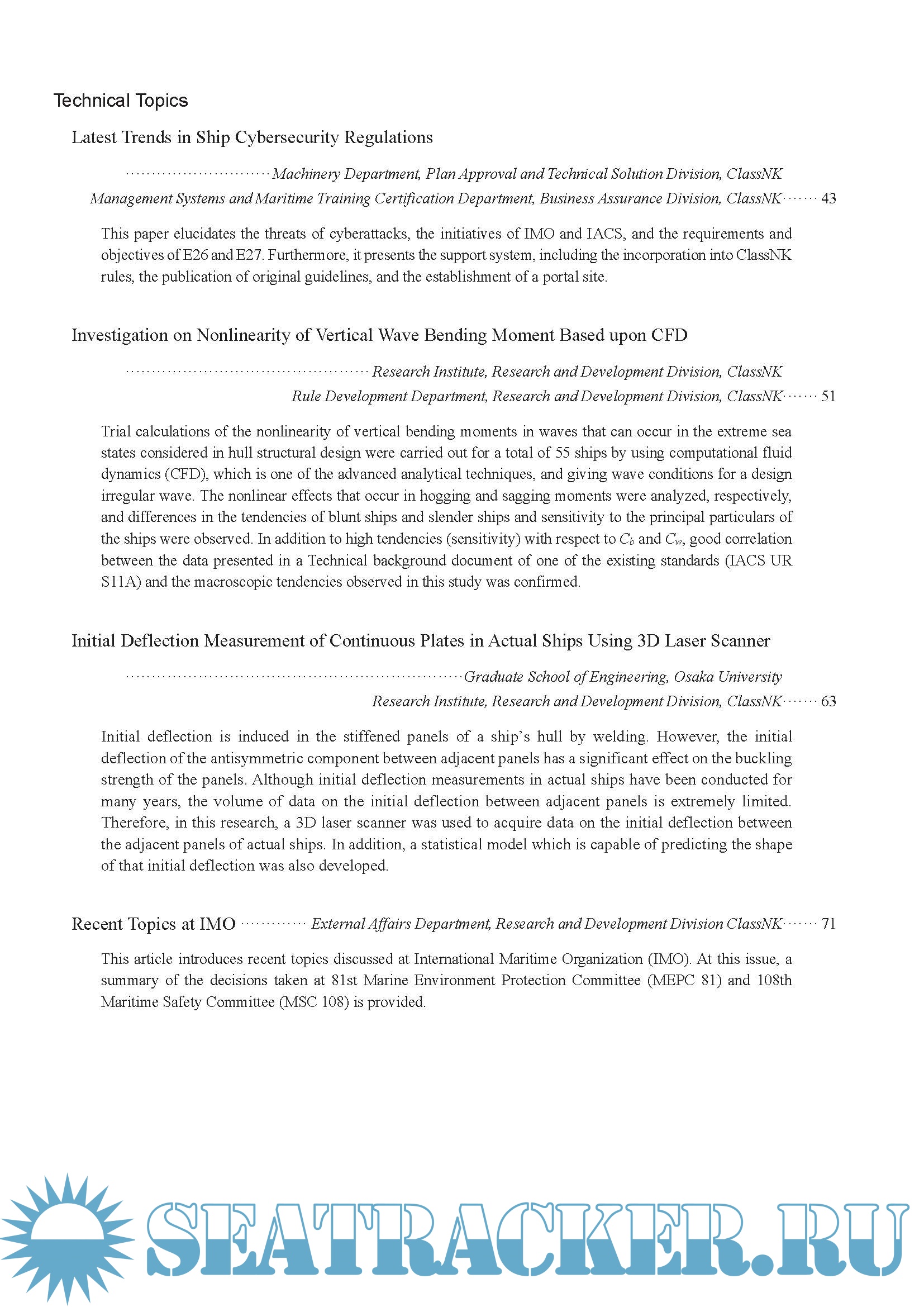ClassNK Technical Journal No.10 2024 (Ⅱ) - ClassNK [2024, PDF] › Marine Tracker