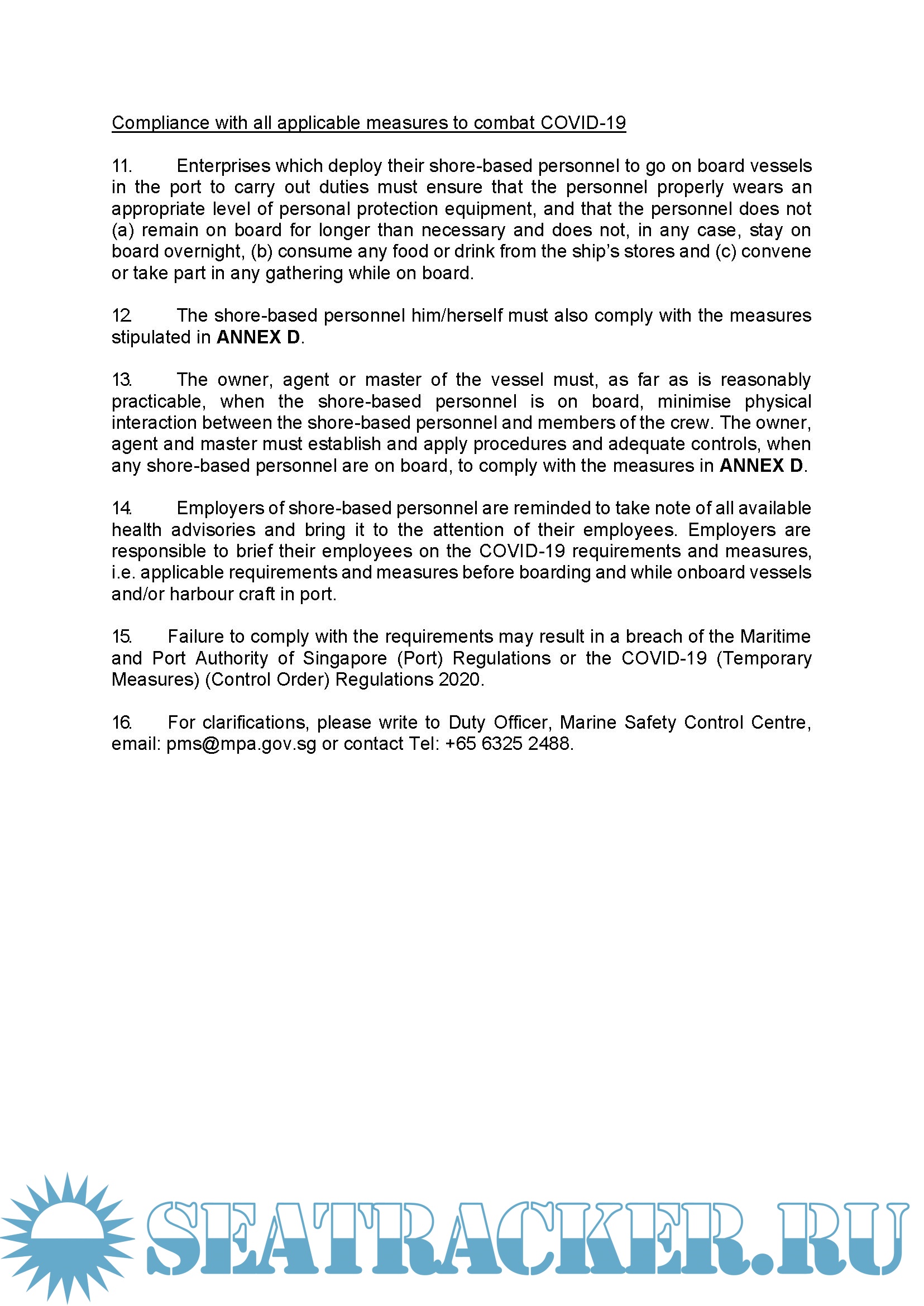 Singapore Port Marine Circulars - MPA [2021, PDF] › Marine Tracker