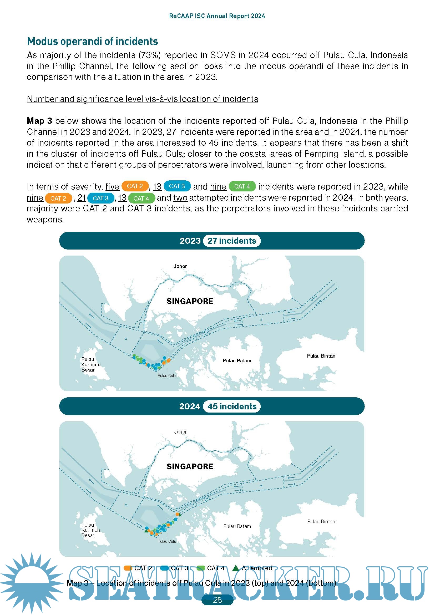 ReCAAP ISC Annual Report 2024 - ReCAAP [2025, PDF] › Marine Tracker