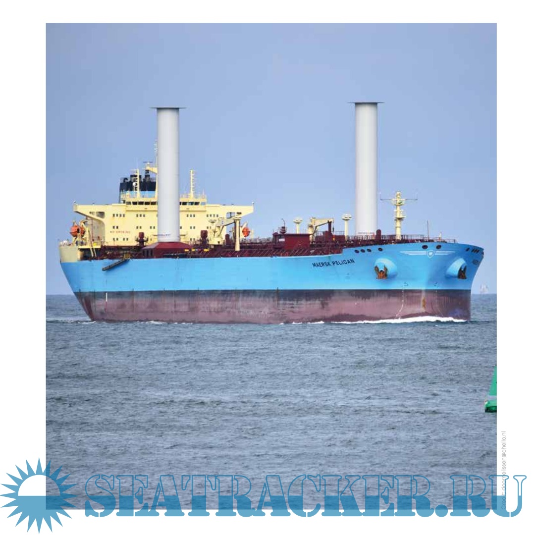 International Association of Classification Societies (IACS). Annual ...