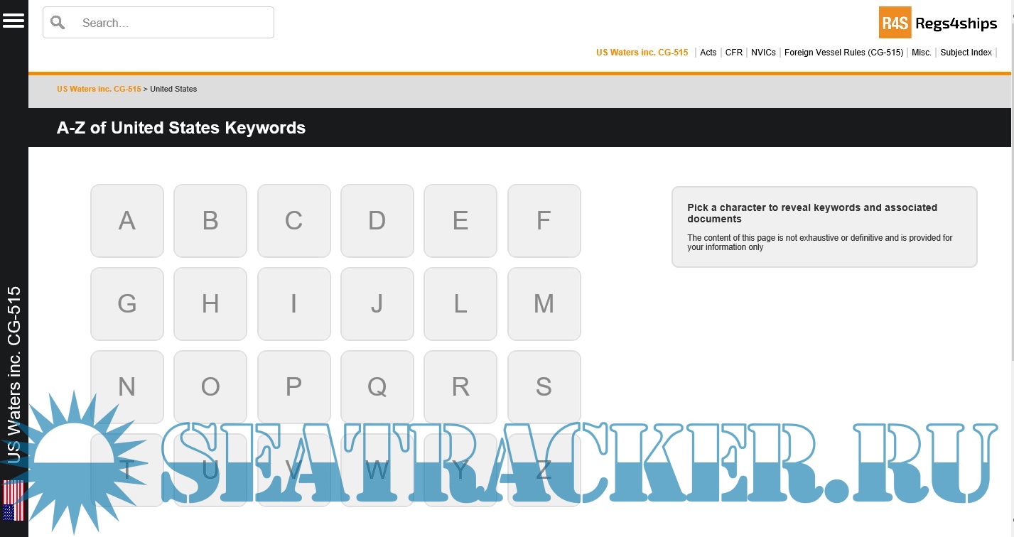 Regs4Ships - Digital Maritime Regulations - US Edition - ChartCo [2019 ...