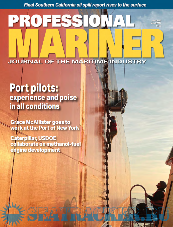 Professional Mariner- Mar 2024 - Mike White [2024, PDF] › Marine Tracker