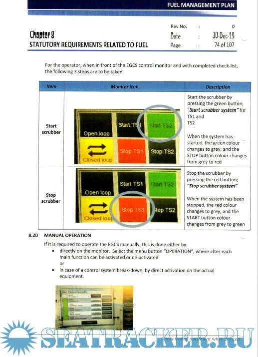 Fuel Management Plan - Synergy Group [2019, PDF] › Marine Tracker