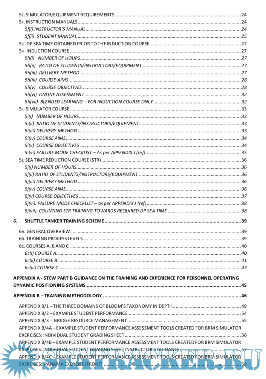 Dynamic Positioning Operator Training Scheme Accreditation Standard ...