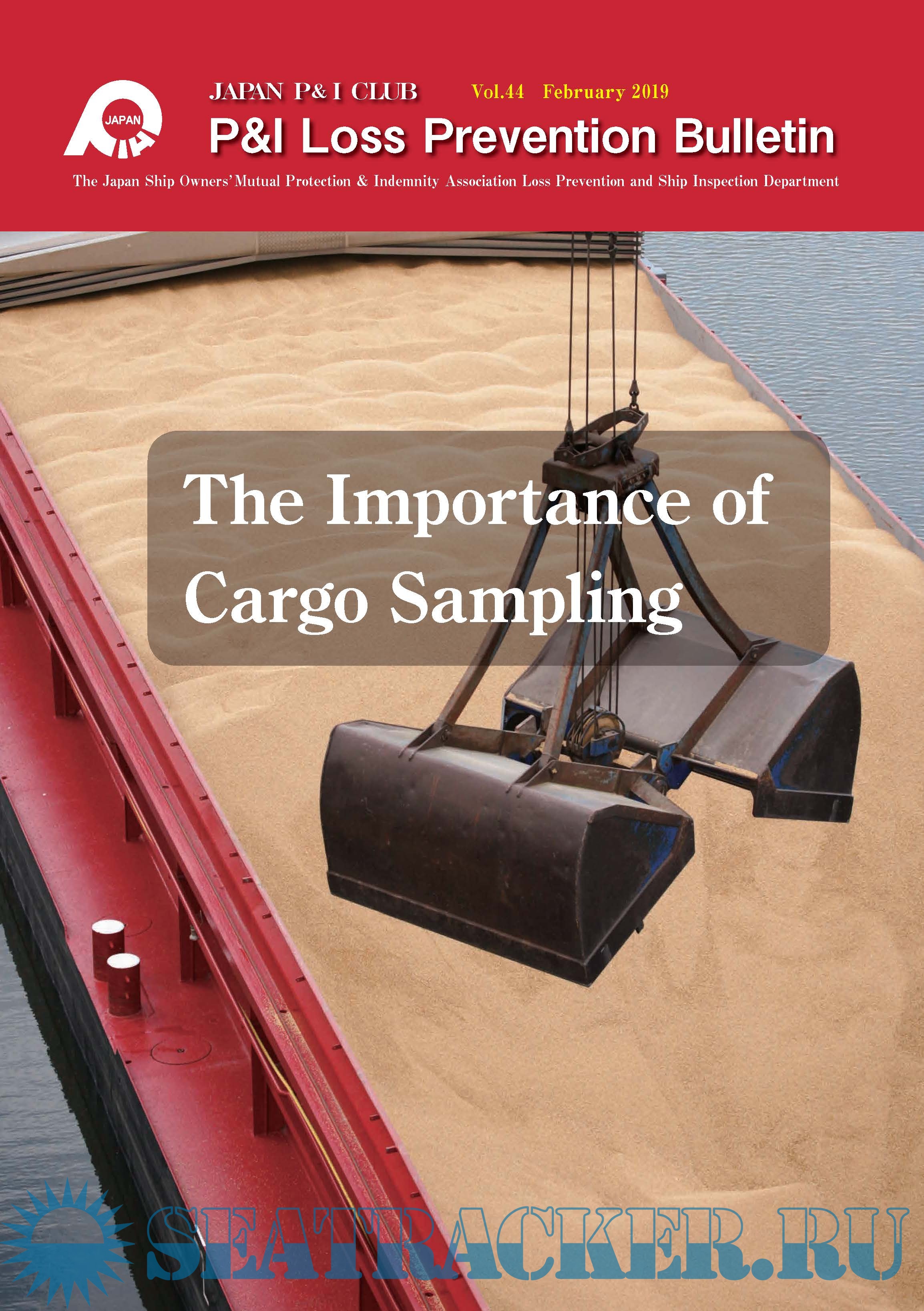 The Importance of Cargo Sampling - Japan P&I [2019, PDF] › Marine Tracker