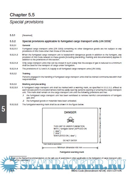 International Maritime Dangerous Goods (IMDG) Code Amendments 2024 ...