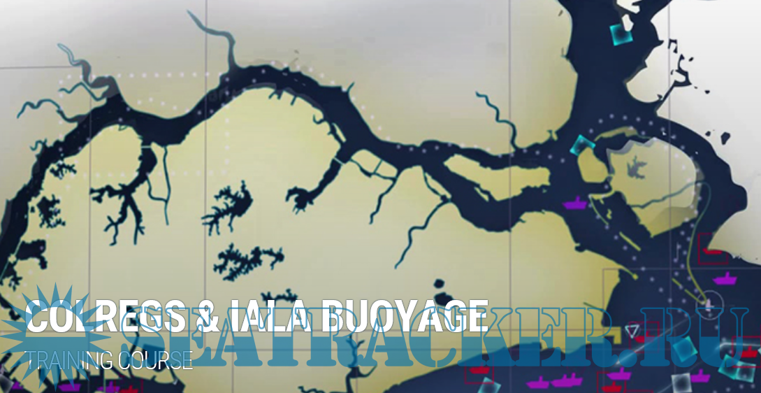 Colreg and IALA Buoyage Training Course- Videotel [2020, MP4] › Marine ...