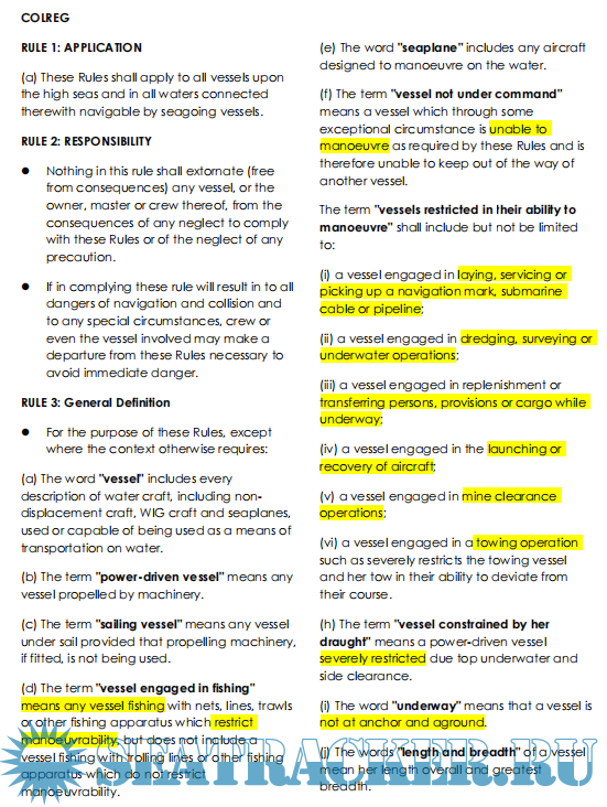 Summarized content of COLREG - n/a [2025, PDF] › Marine Tracker
