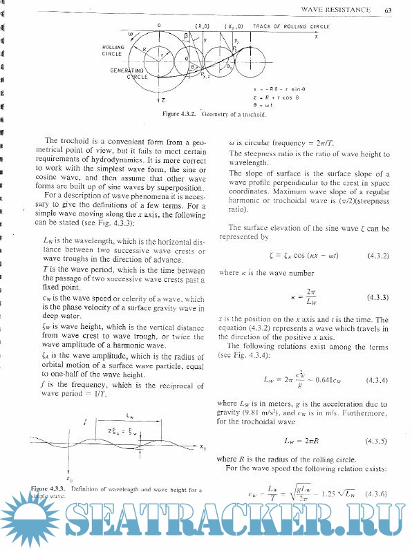 Resistance and Propulsion of Ships - Svend Aage Harvald [1972, PDF] › Marine Tracker