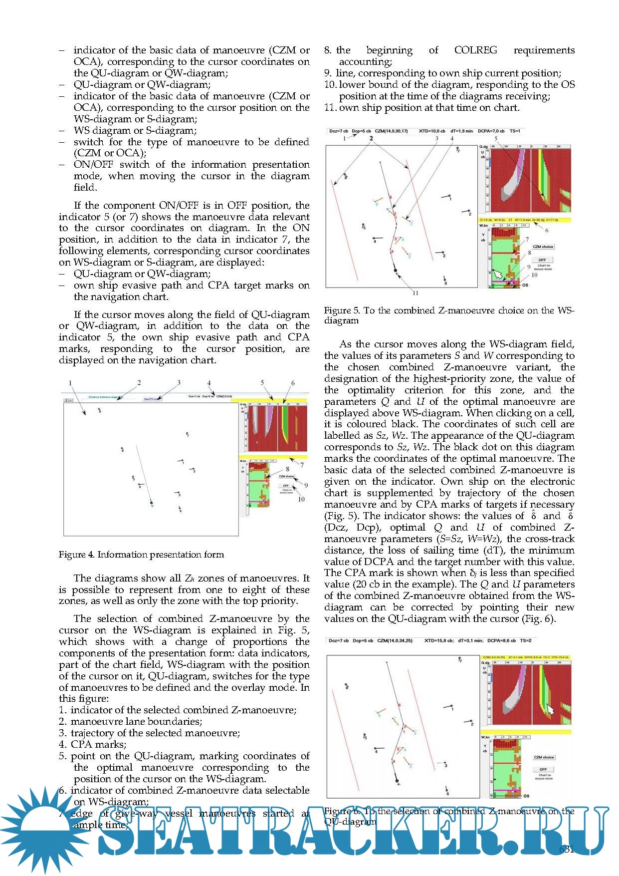 TransNav Journal Vol. 17 No. 3 (September) - Multiple [2023, PDF ...