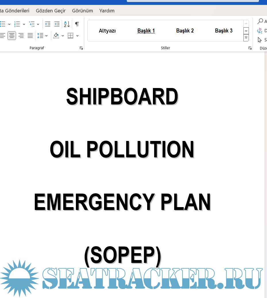 SOPEP TEMPLATE [2023, DOC] › Marine Tracker