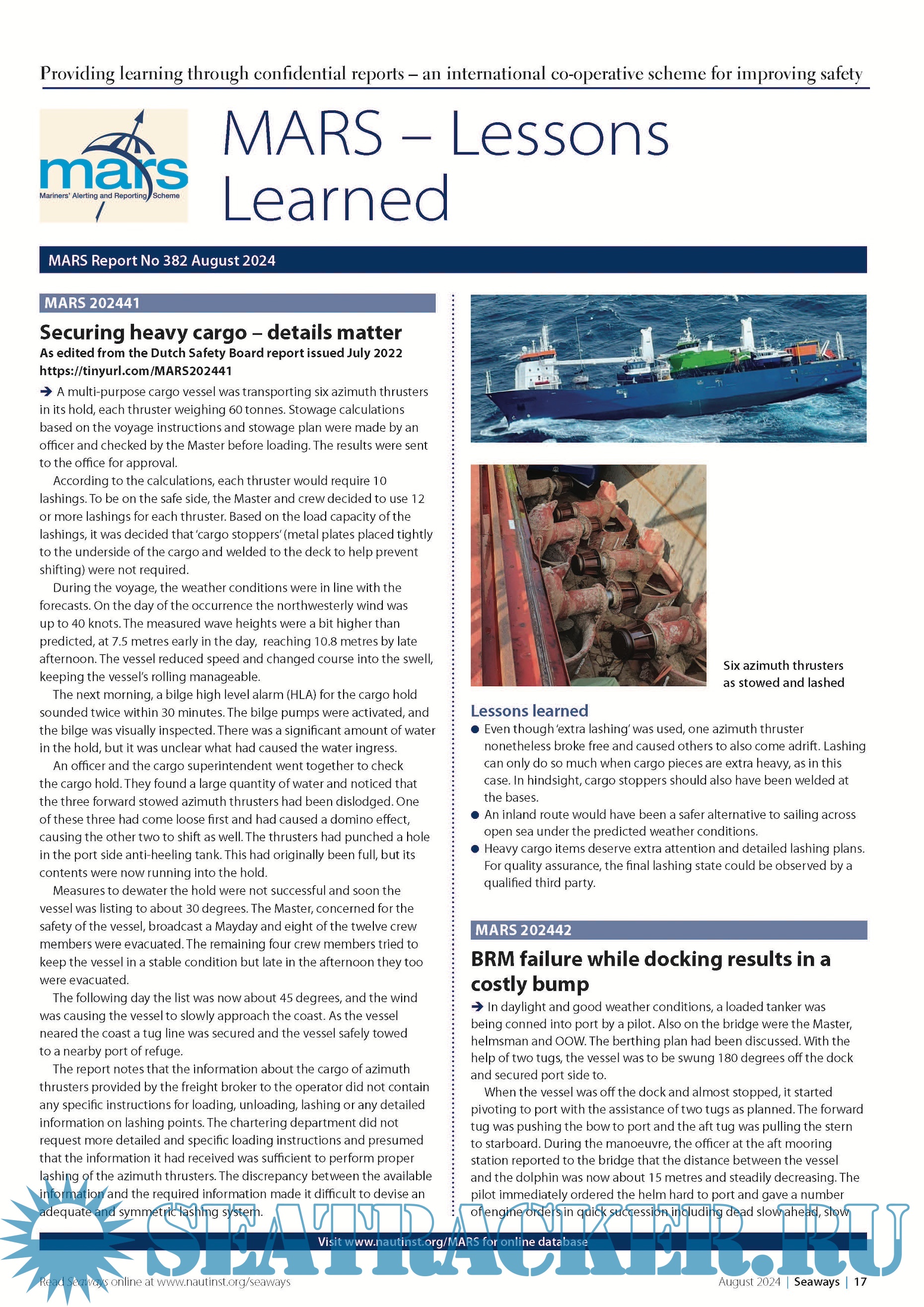 Mariners’ Alerting and Reporting Scheme (MARS) Reports (June - August ...