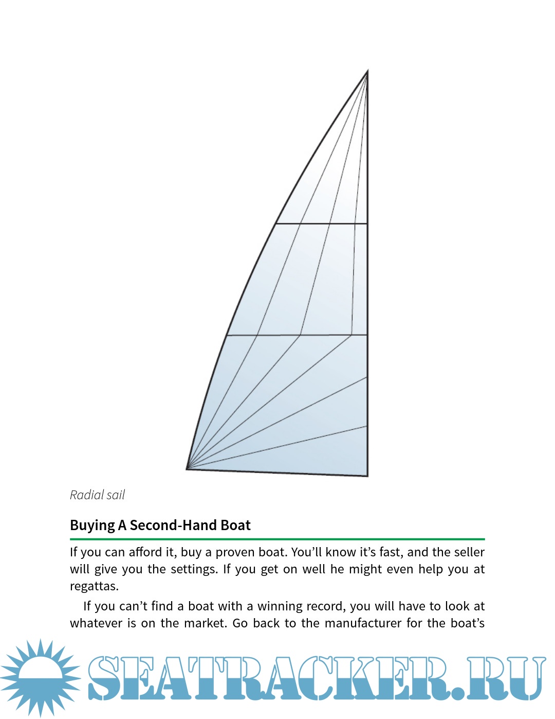 Tuning to Win - Pinnell I., Davison T. [2016, PDF/EPUB] › Marine Tracker