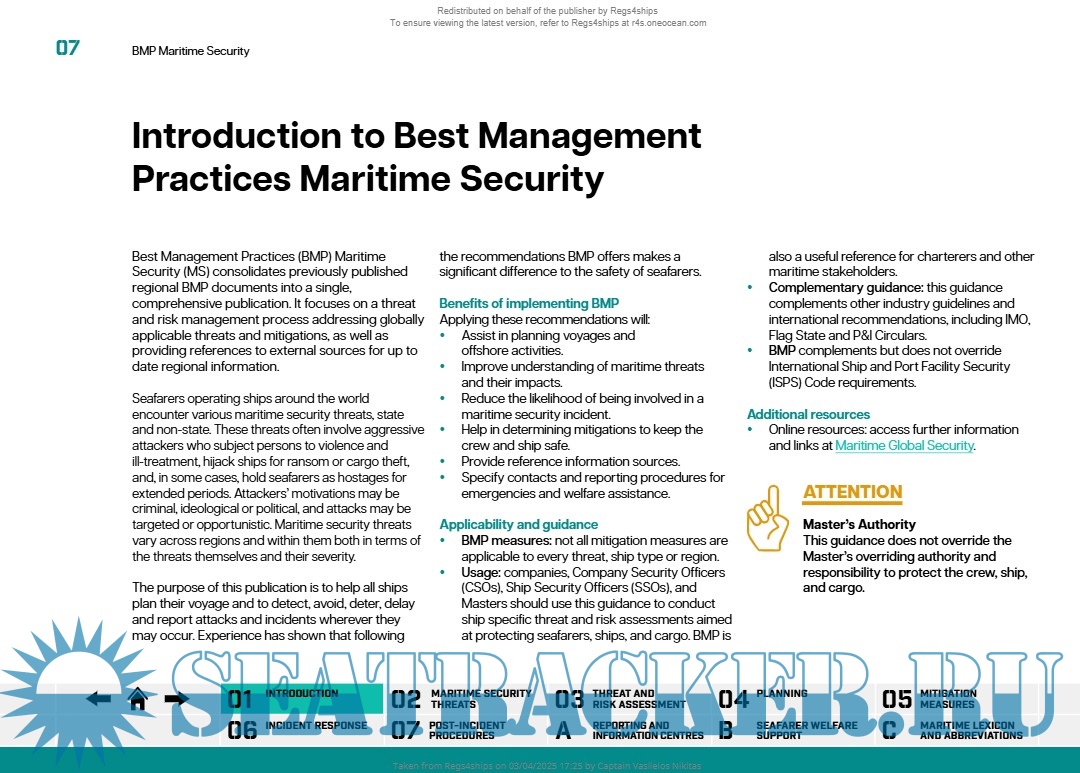 BMP Maritime Security - International Chamber of Shipping [2025, PDF ...