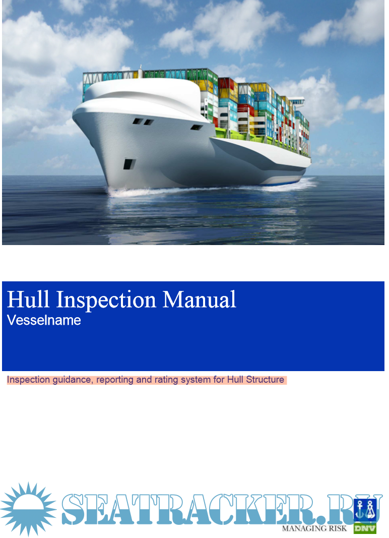 Hull Inspection Manual - DNV [2019, PDF] › Marine Tracker