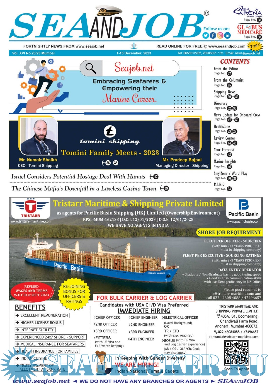Sea and Job: No. 23/23 - Sea Line Group [2023, PDF] › Marine Tracker