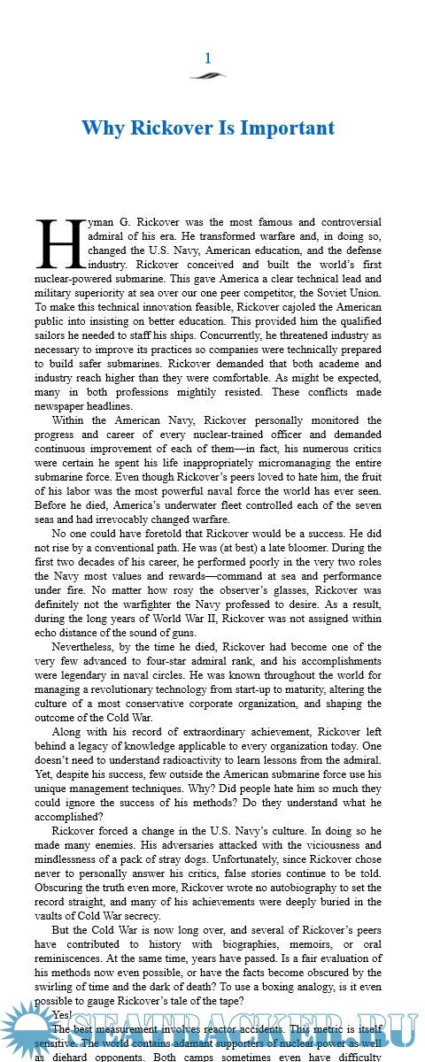 Against the Tide - Rickover's Leadership Principles and the rise of the ...